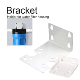 Water Filter Bracket Housing Casing Bracket Holder For Water Filter Housing | Shopee Malaysia