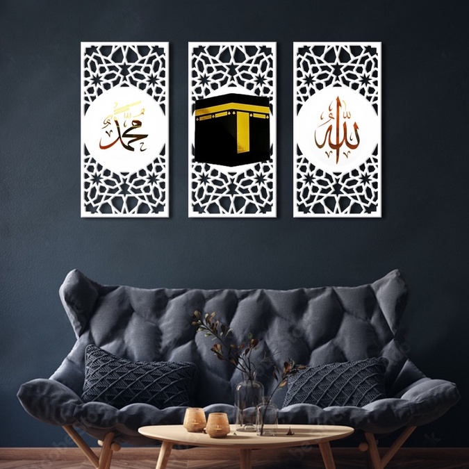 KHAT PANEL DECORATION RUMAH DECORATIVE HOME DECO FRAME KHAT FRAME ...