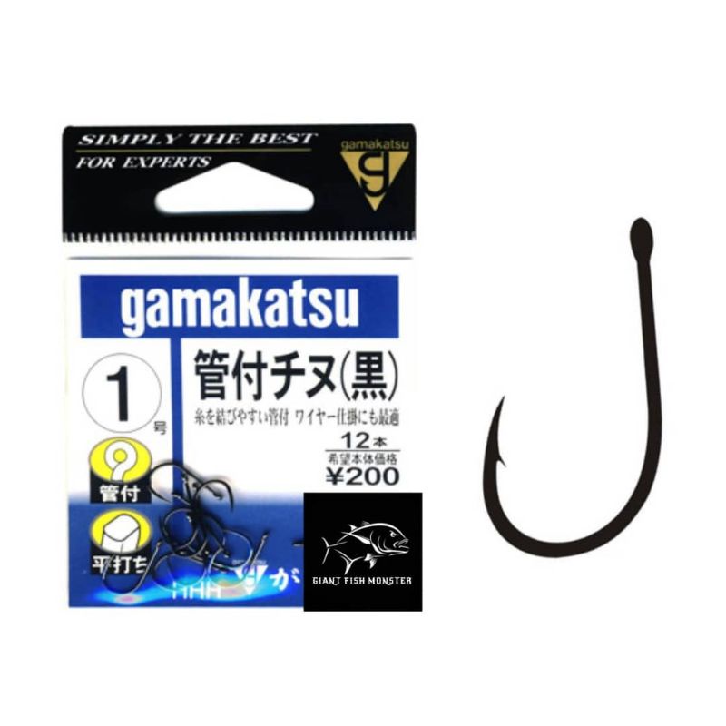 Gamakatsu Chinu Ring Eye NSB Hook Made in Japan | Shopee Malaysia