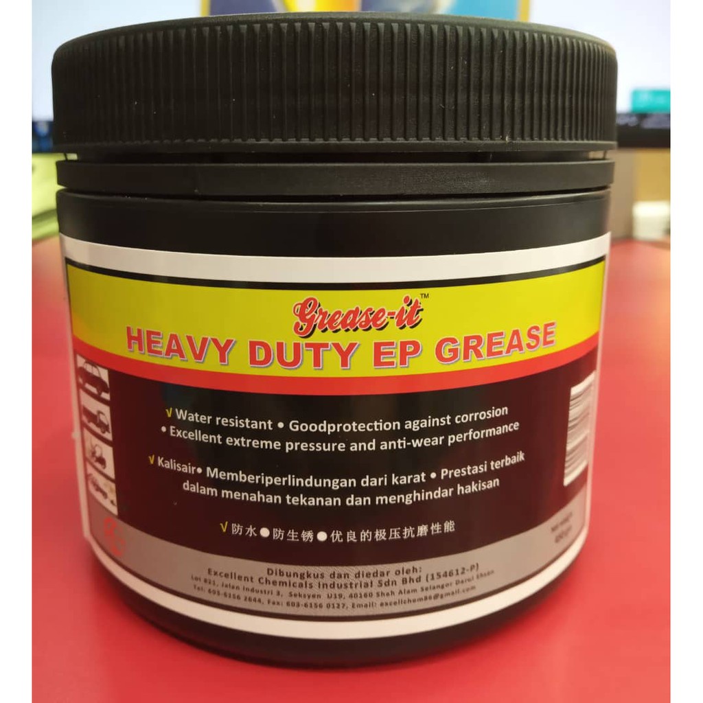EXCELLENT HEAVY DUTY EP GREASE 450gm/1.8kg | Shopee Malaysia