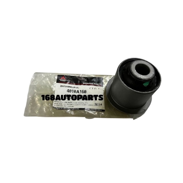 Original Mitsubishi Upper Arm Bush MR992255 4010A160 Triton Pajero ...