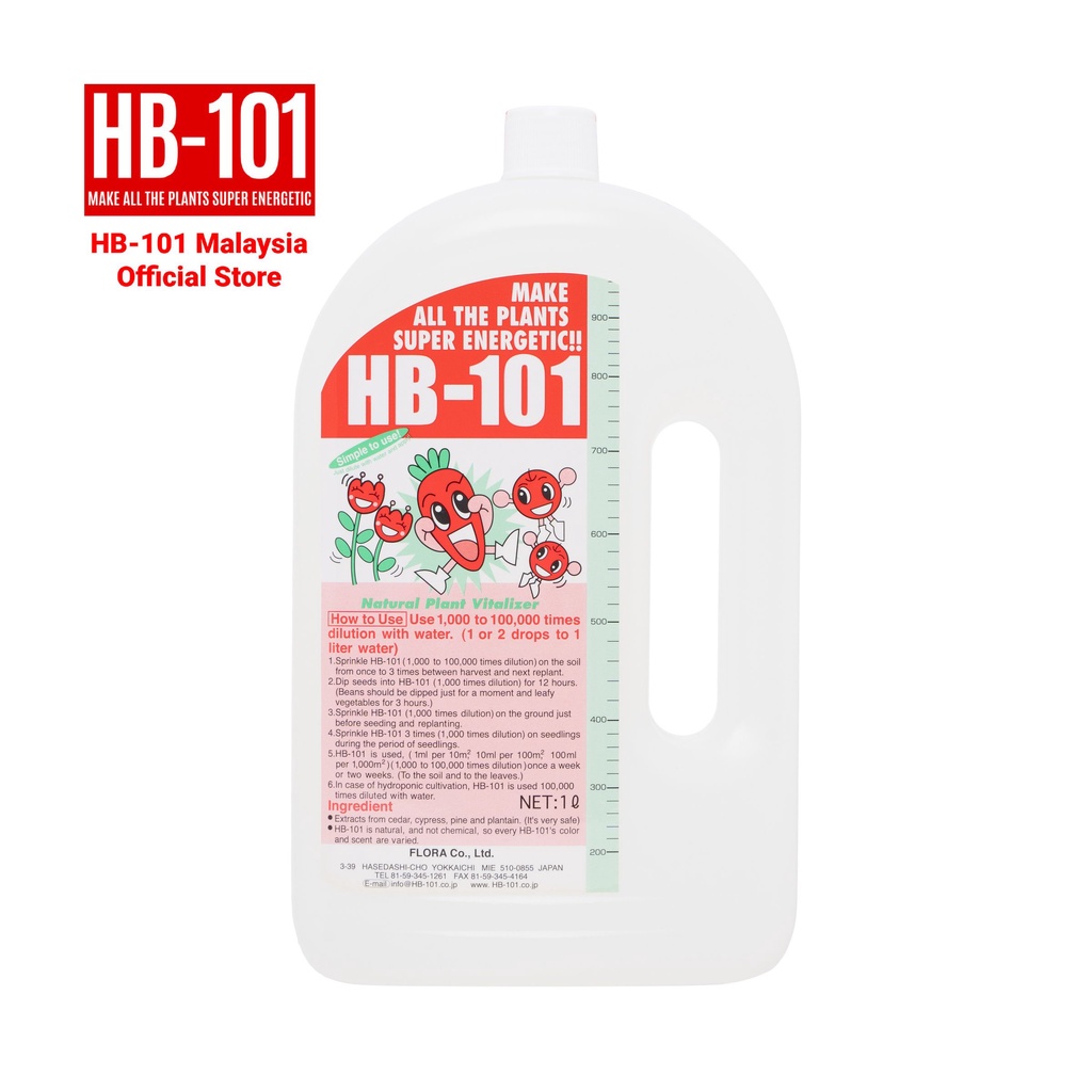 HB-101 All Purpose Organic Plant Vitalizer, 1000 mL | Shopee Malaysia