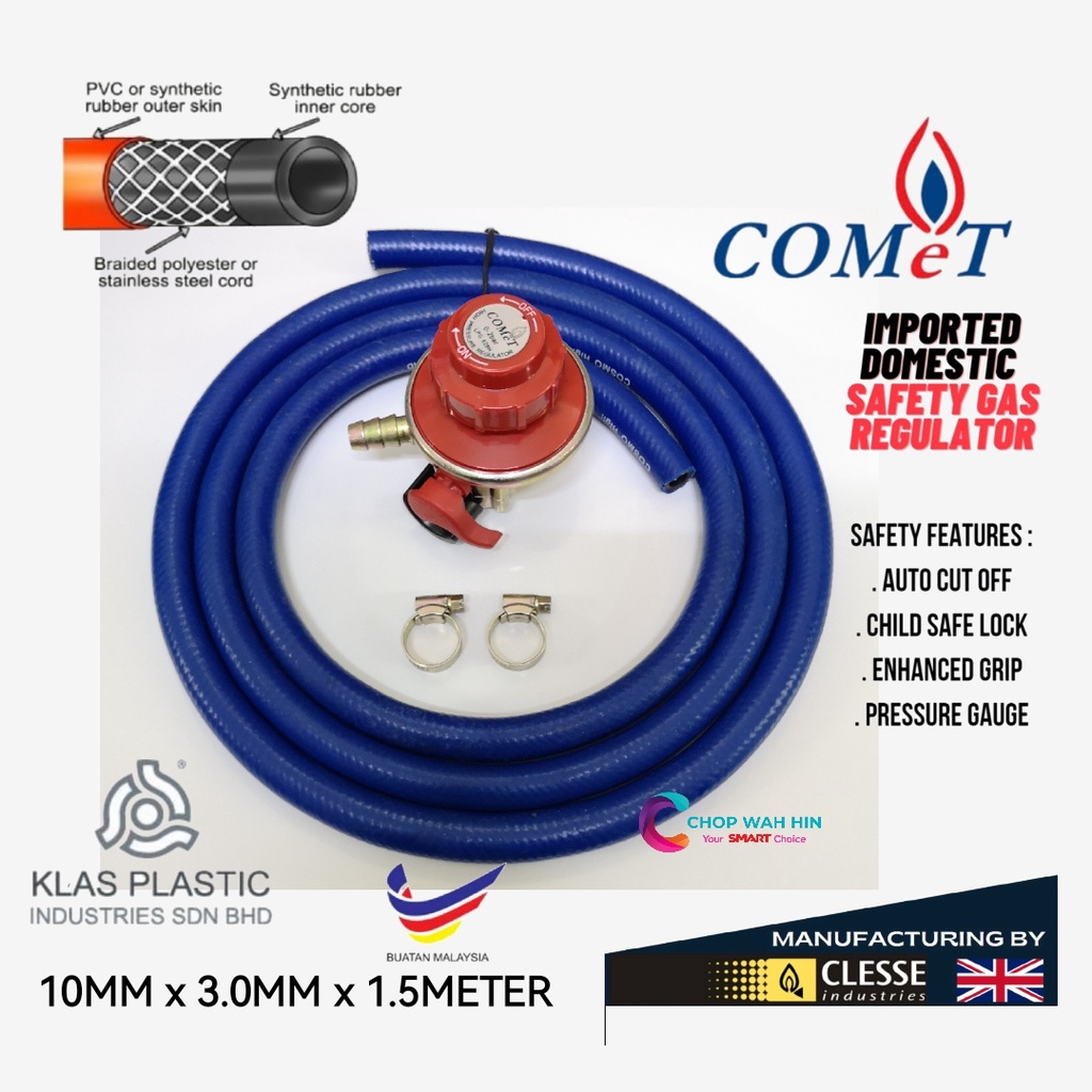 Comet High Pressure Gas Regulator Safety Lock With 1.5Meter Heavy Duty ...