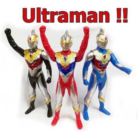 ULTRAMAN TOY FIGURE WITH SOUND AND LIGHT - 35CM | Shopee Malaysia