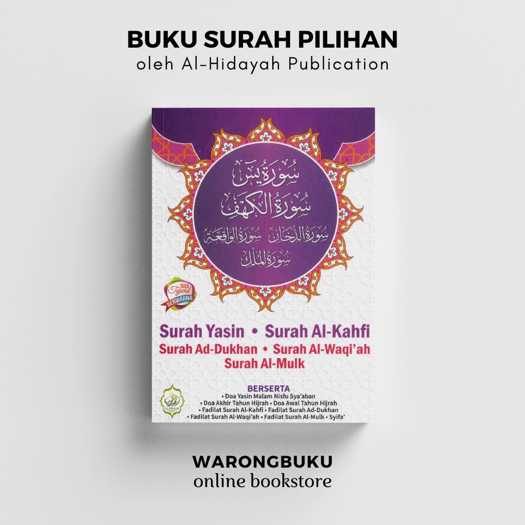 Al-Hidayah Publication - Buku Surah Pilihan Amalan Harian | buku surah ...