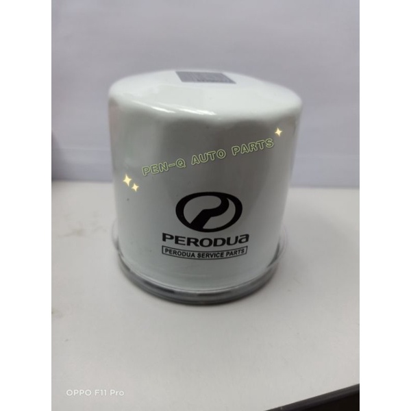 PERODUA AXIA, MYVI 2018 YEARS, BEZZA OIL FILTER (ORIGINAL) | Shopee ...
