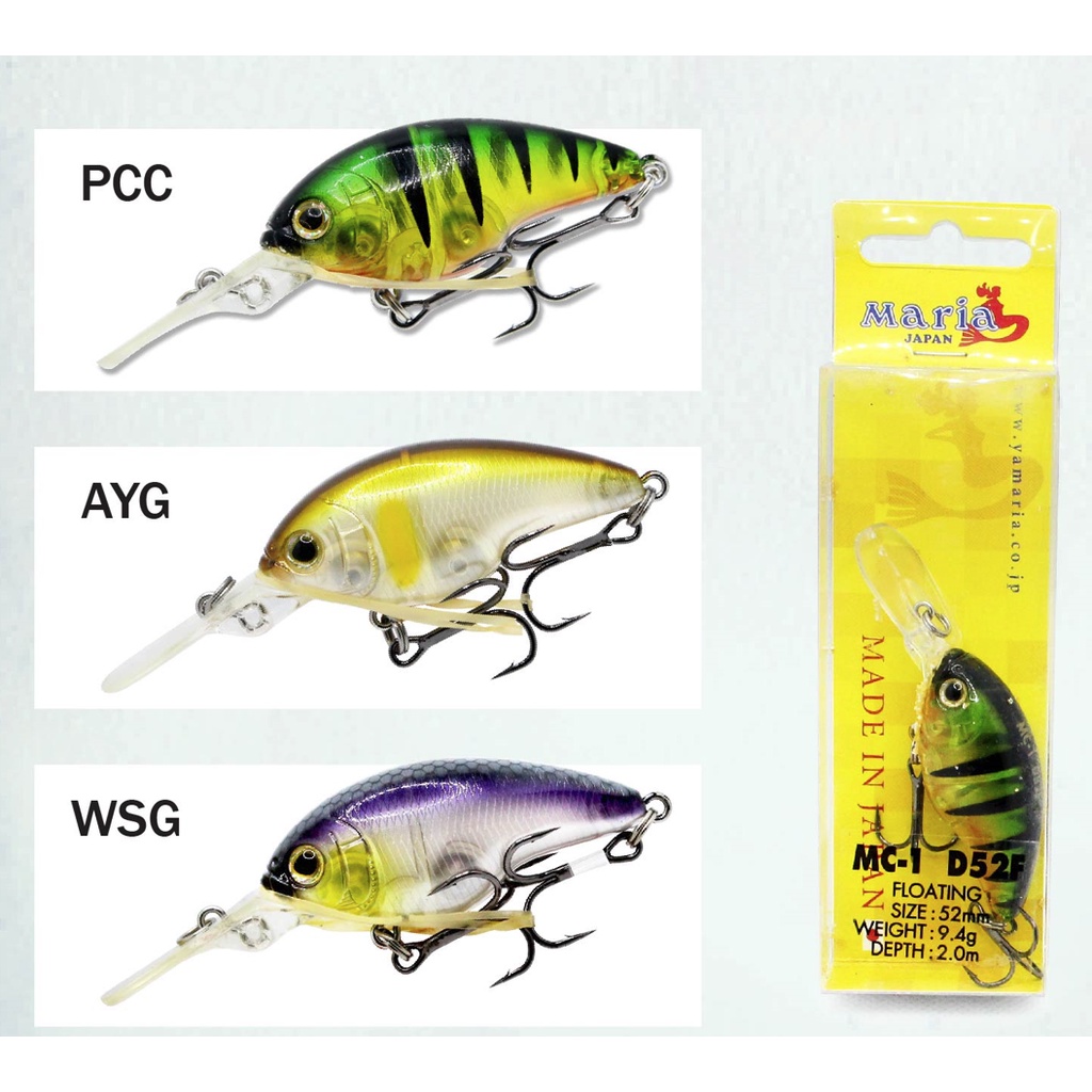 Maria Made in Japan fishing lure MC-1 Deep Floating Crankbait Lure ...