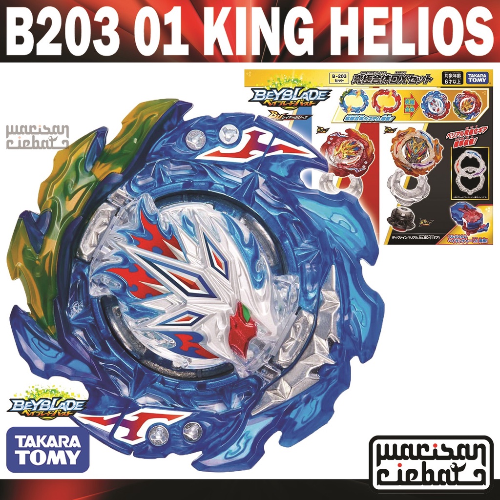 Takara Tomy Beyblade Burst BU B-203 King Helios MR Giga Zeal-10 ...