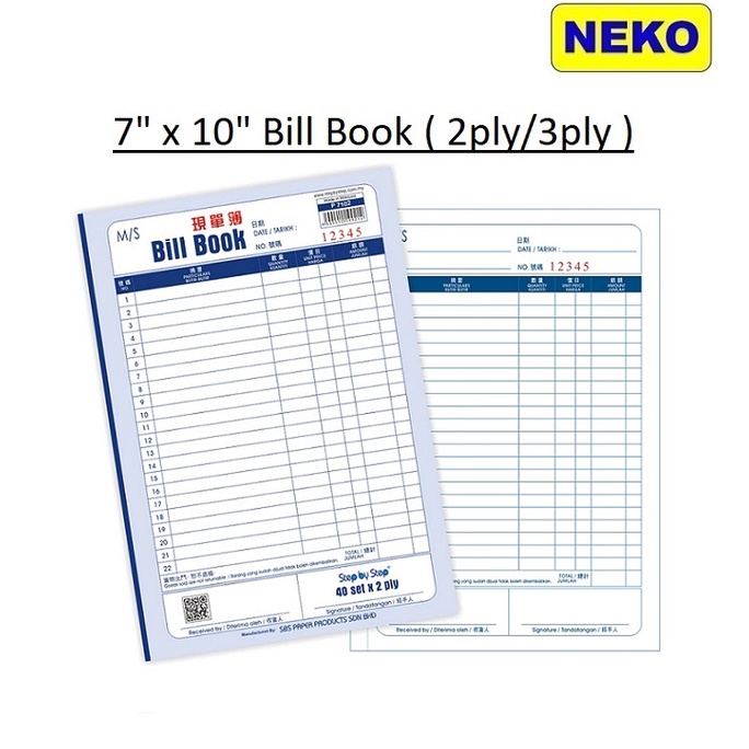 7" x 10" Normal Bill Book - 2ply / 3ply ( 10book / pack ) | Shopee Malaysia