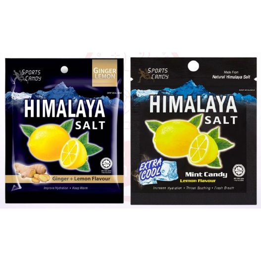 Himalaya Salt Sports Candy (Original/Ginger) | Shopee Malaysia