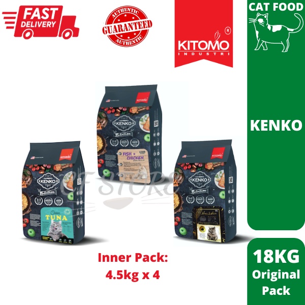 Kenko Cat Food / Makanan Kucing (Fish&Chicken/Hair&skin) 18KG Original ...