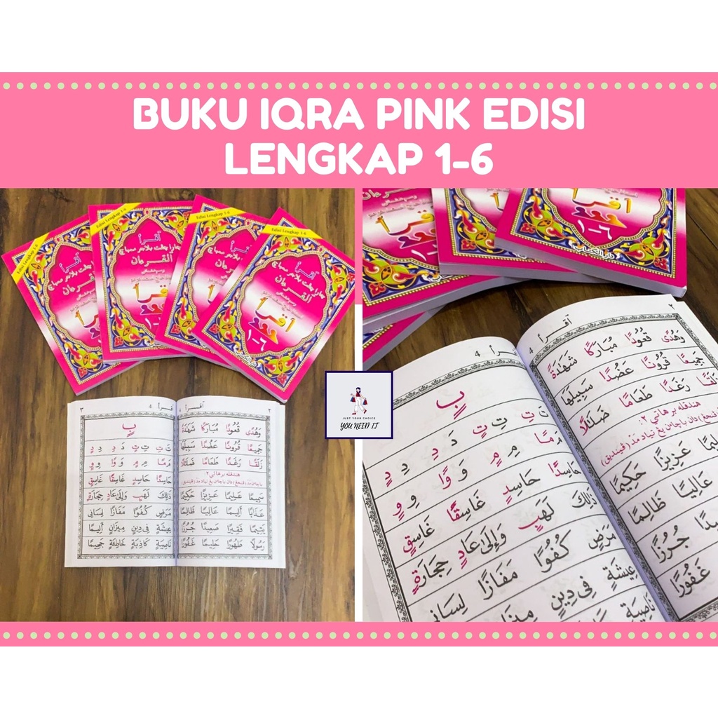 Buku Iqra Set Lengkap Jilid 1-6 Penunjuk Plastik | Shopee Malaysia