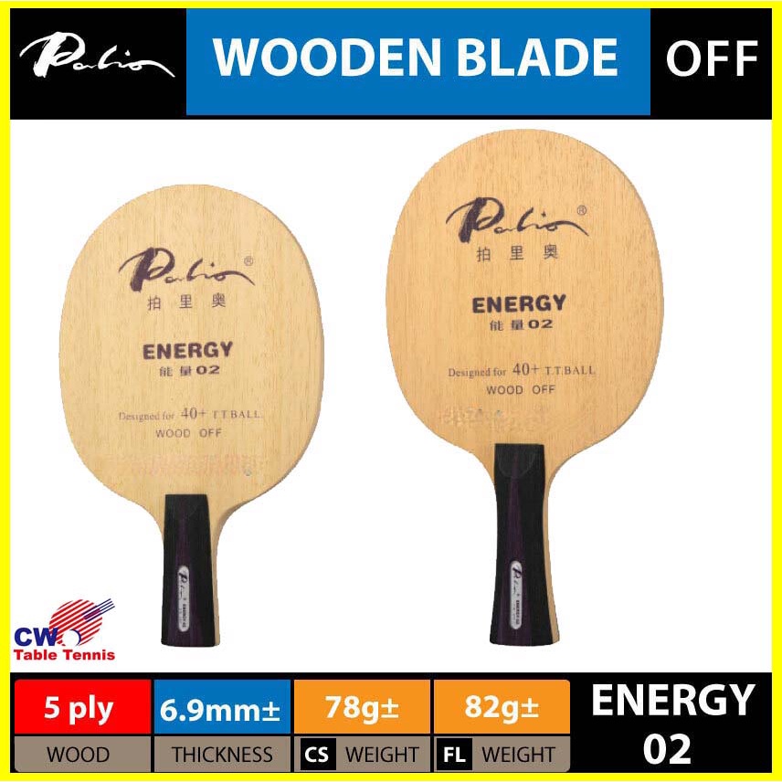 Palio Blade Palio Energy 02 Table Tennis Bat Wooden Blade Wood Racket ...