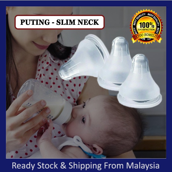 Puting Susu Lembut Puting Teat Slimneck Slim Neck Bottle Pam Susu Breast Milk Feeding Puting ...