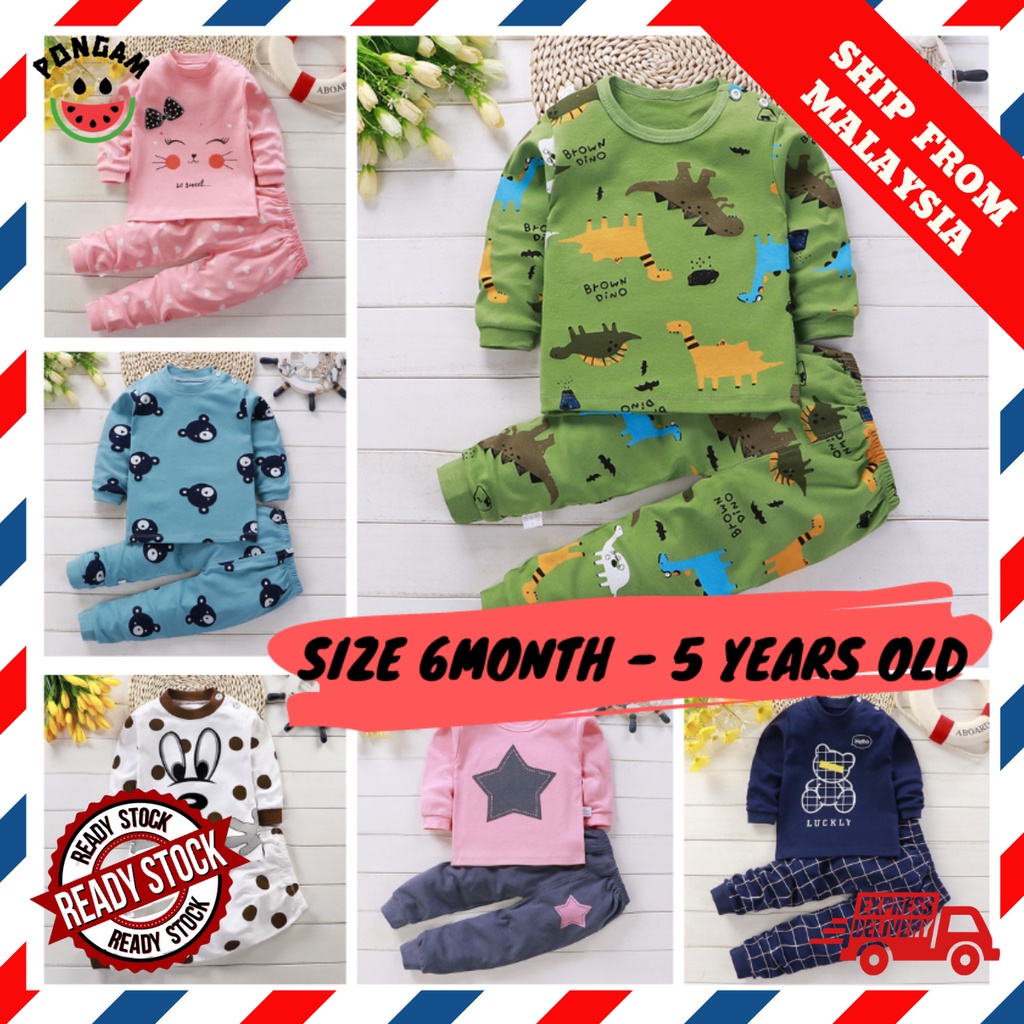 ??HOT ITEM??Kids Pyjamas Set Children Sleepwear Baju Tidur Kanak Kids ...