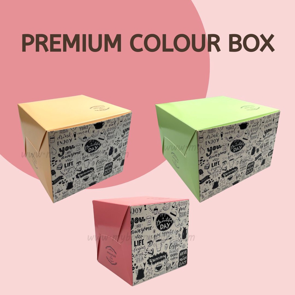 Kotak Kek Premium Box Cake Box Colour Box Kotak Kek Murah Kotak Kek ...