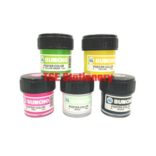 *Original Buncho Poster Color Single Colour 15cc Watercolor | Shopee ...