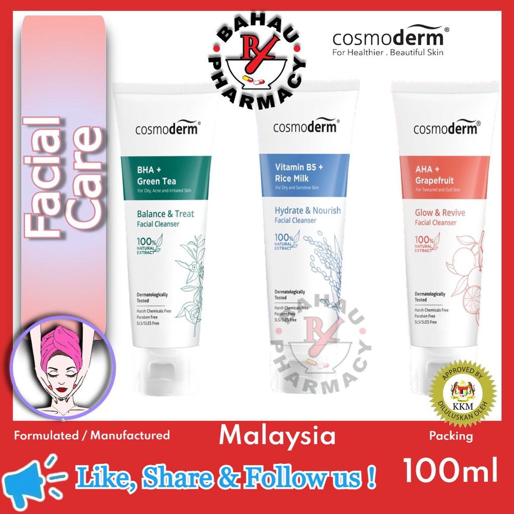 COSMODERM FACIAL CLEANSER 100ML ( BALANCE & TREAT / HYDRATE & NOURISH ...