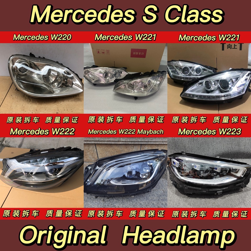 Ori Headlamp For W220/W221/W222/W223/C217 S300/S350/S400/S450/S550/S600/S63 L AMG/ Maybach ...