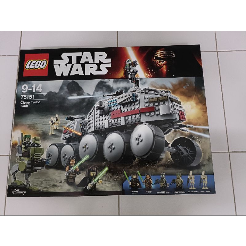 LEGO Star Wars 75151 Clone Turbo Tank (retired & rare in market ...