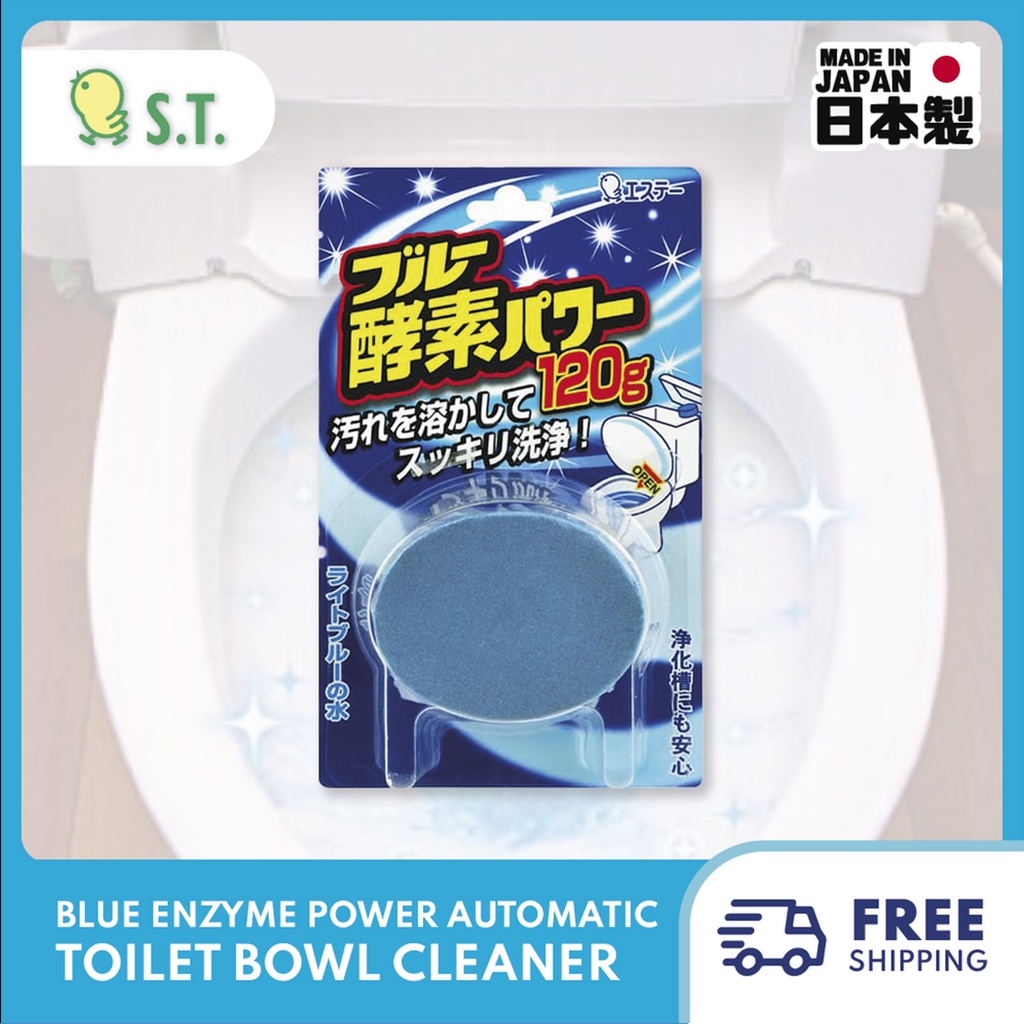 Blue Enzyme Power Automatic Toilet Bowl Cleaner (120g) | Shopee Malaysia