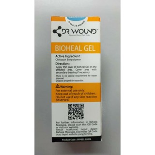 DR WOUND Chitoheal/Bioheal Gel 20ML (First Aid) | Shopee Malaysia