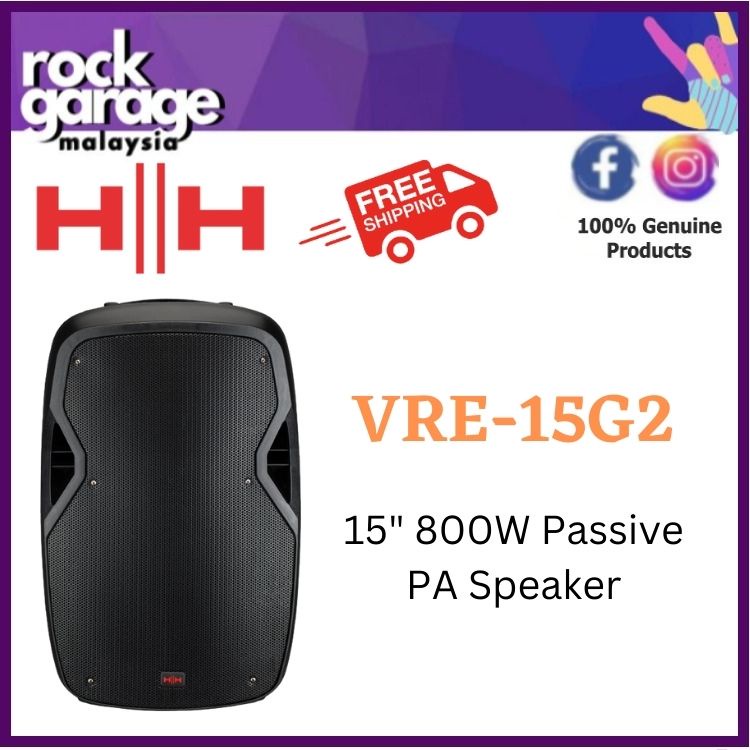 HH Electronic Vector VRE-15G2 | 15" 800W Passive PA Speaker ( VRE 15G2 ...