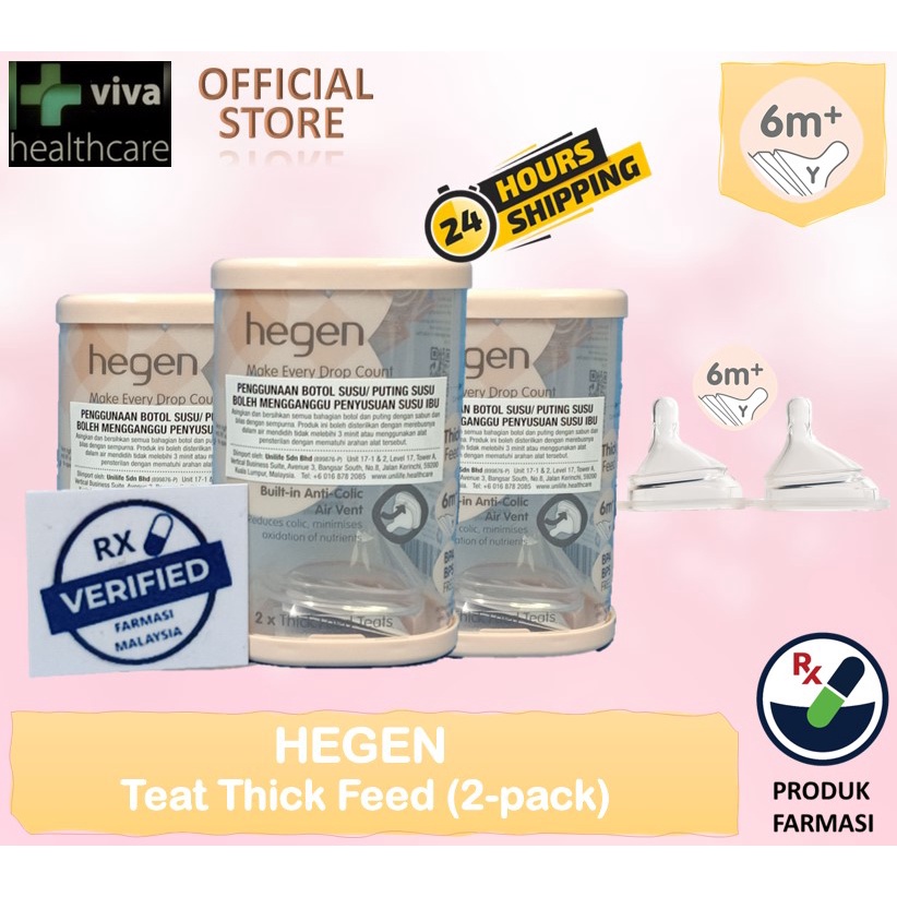HEGEN Teat Thick Feed (2-pack) | Shopee Malaysia
