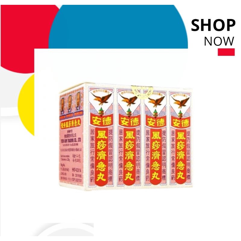 pil chi kit teck aun - Prices and Promotions - Mar 2023 | Shopee Malaysia