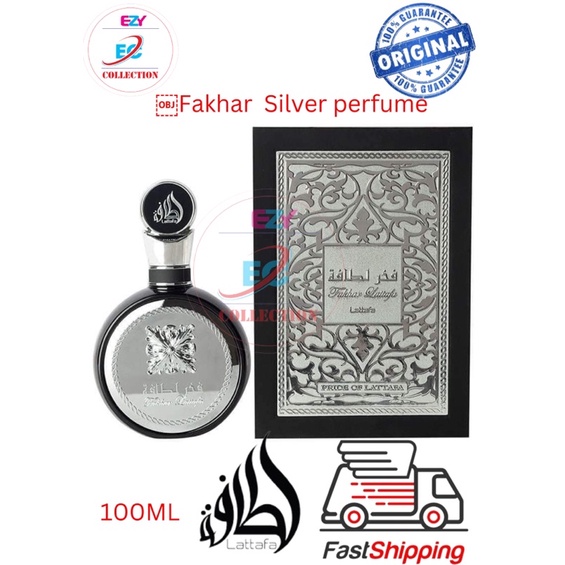 Fakhar Lattafa Silver perfume EDP Original from Dubai 100ml | Shopee ...