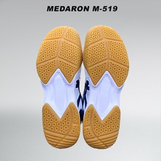 MEDARON M-519 ULTRA LIGHT BADMINTON COURT SHOES KASUT BADMINTON RINGAN ...