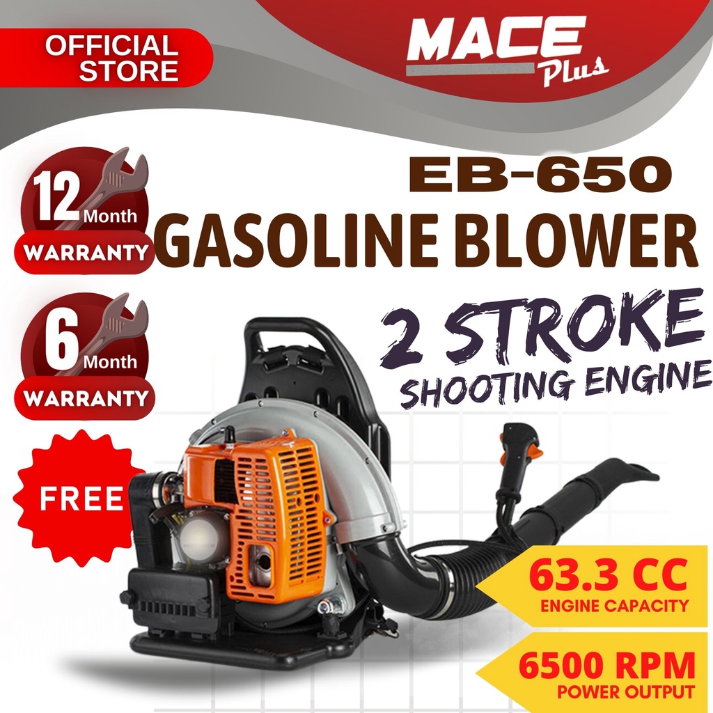 PRODIY EB650 Engine Air Blower Backpack 2 Stroke Gasoline Engine Heavy ...