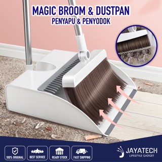 2 IN 1 BROOM AND DUSTPAN SET MAGIC BROOM FOLDABLE SWEEPER PENYAPU PENYODOK SET SWEEP FLOOR ...