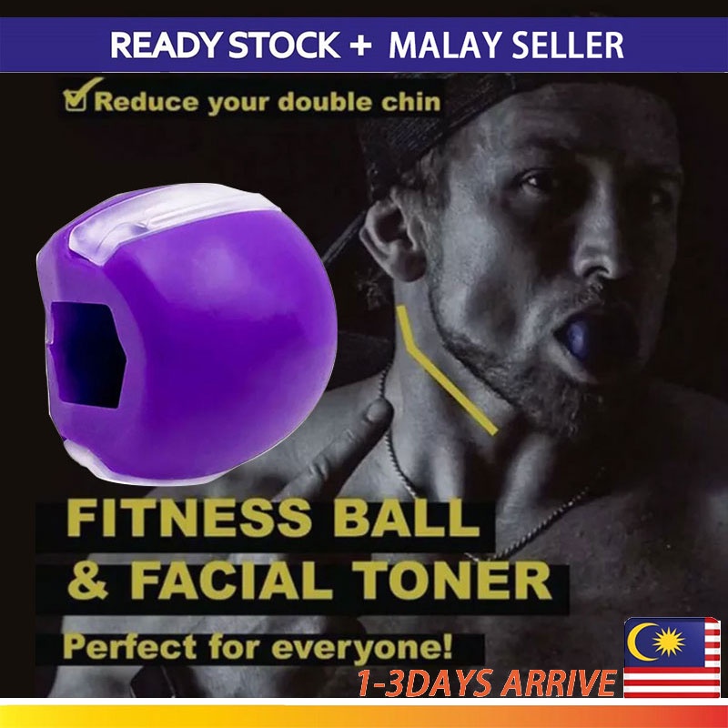 Face Exercise Fitness Ball Anti-Wrinkle Jawline Exerciser Double Chin ...