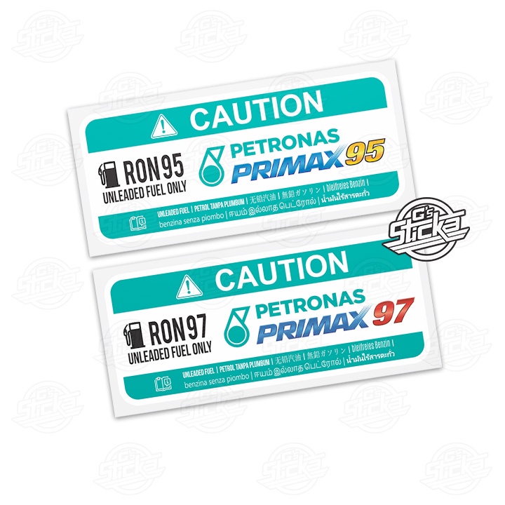 Sticker Amaran Petrol Petronas Primax RON 95 RON 97 Car Motorcycle ...