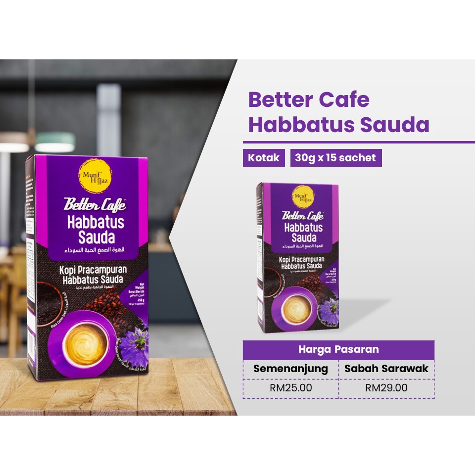 [100% ORIGINAL] Munif Hijjaz Better Cafe Habbatussauda 15 Sachets/Kopi Pracampuran/Premix Coffee ...