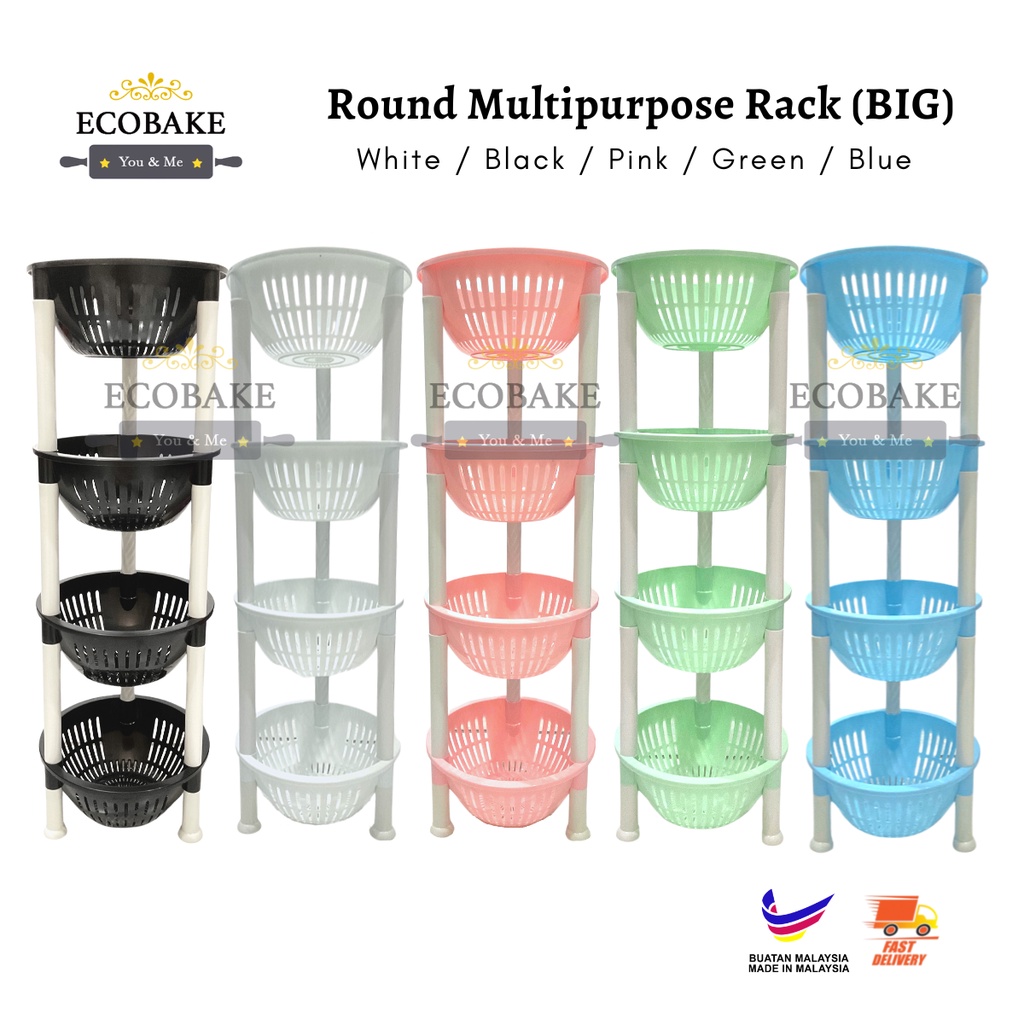 Round Multipurpose Rack BIG / Rak Barang Serbaguna Besar (2/3/4 Tier ...