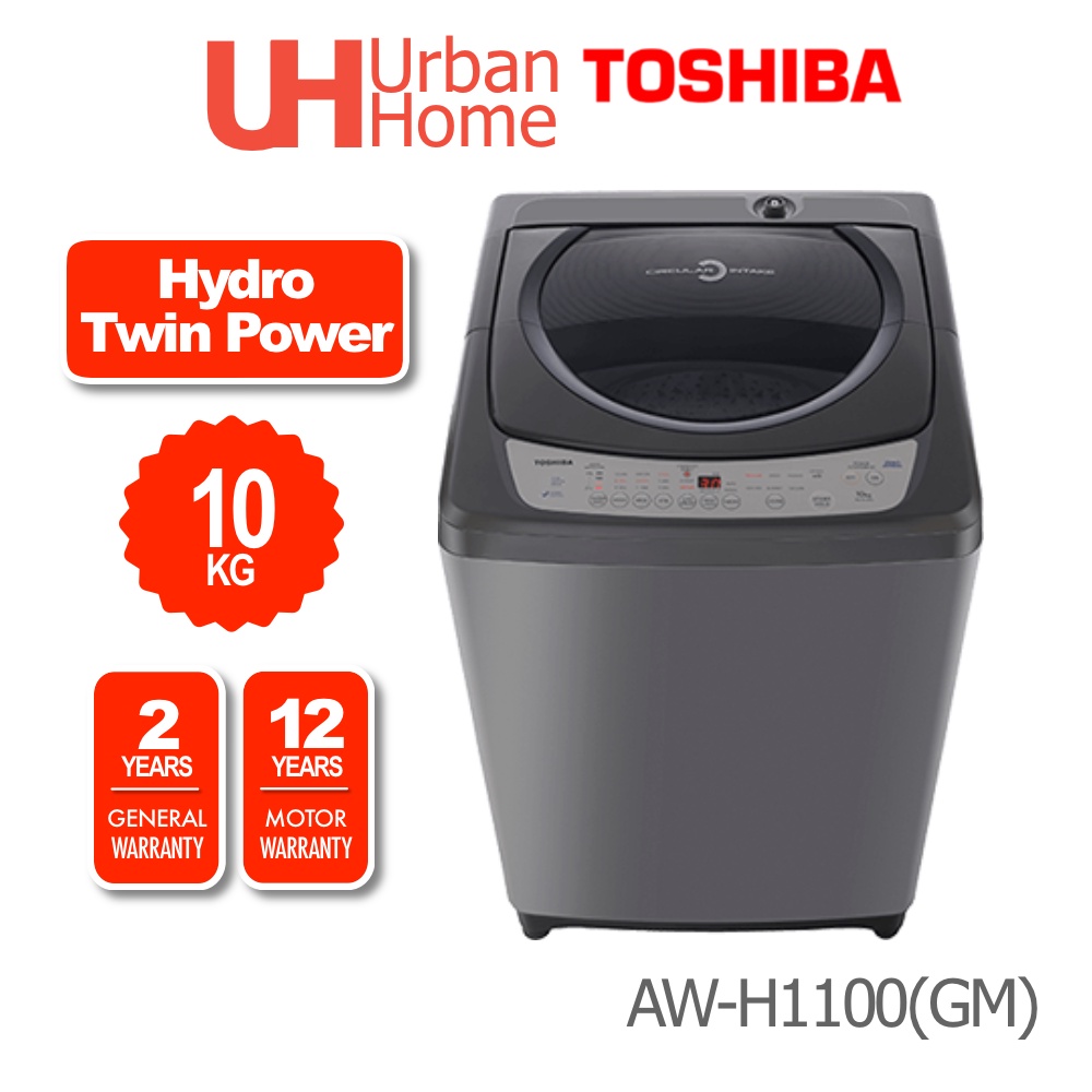 Toshiba Circular Air Intake Washing Machine (10kg) AW-H1100GM | Shopee ...