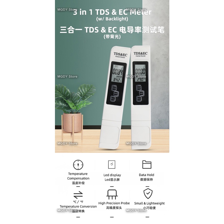 3In1 TDS Temp EC Meter Backlight Digital Drinking Water Purity Quality ...