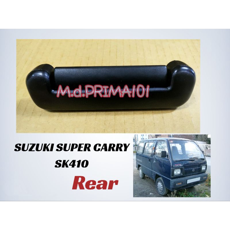SUZUKI SK410 SUPER CARRY DOOR OUT HANDLE | Shopee Malaysia