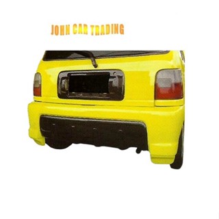 Perodua Kancil Old Rear Bumper Mira Gino Fibre Body Kit Kancil Lama Bumper Belakang Gino ...