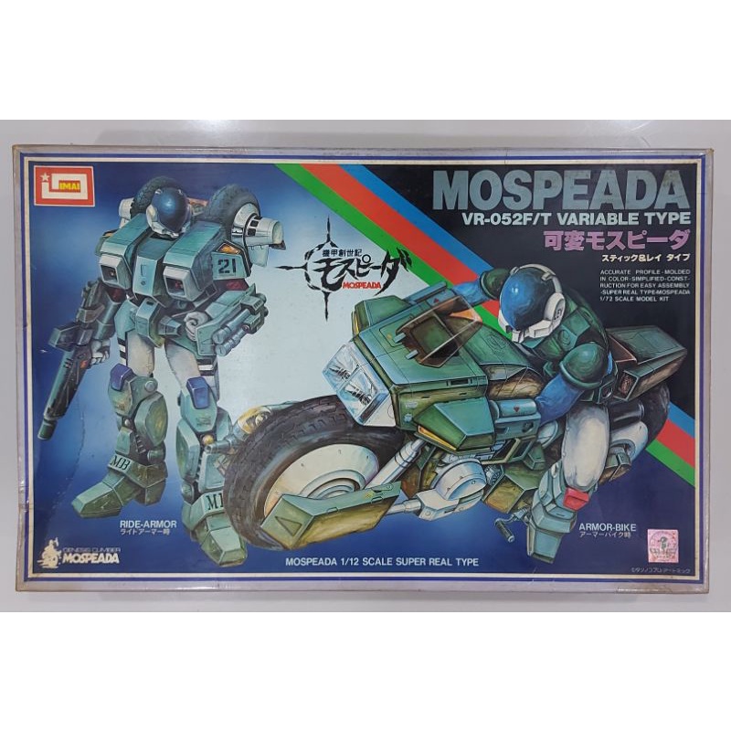 Imai 1/12 Mospeada Ride Armor Stick/Ley Type Model Kit (Transformable ...