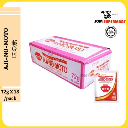 AJINOMOTO 72g Box (72g x 15 pack) | Shopee Malaysia