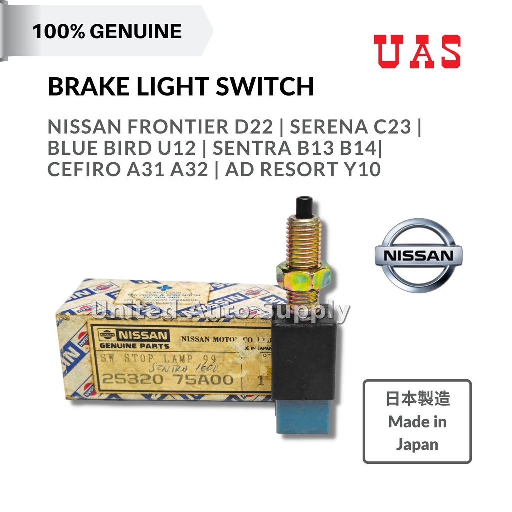 NISSAN Frontier D22 Serena C23 Blue Bird U12 Sentra B14 B13 Cefiro A31 ...