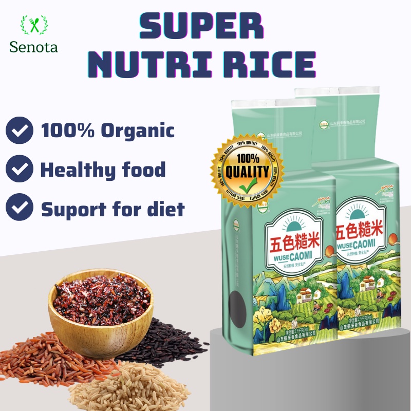 Brown rice Super Nutri Rice mixed three color rice diet nutri rice ...
