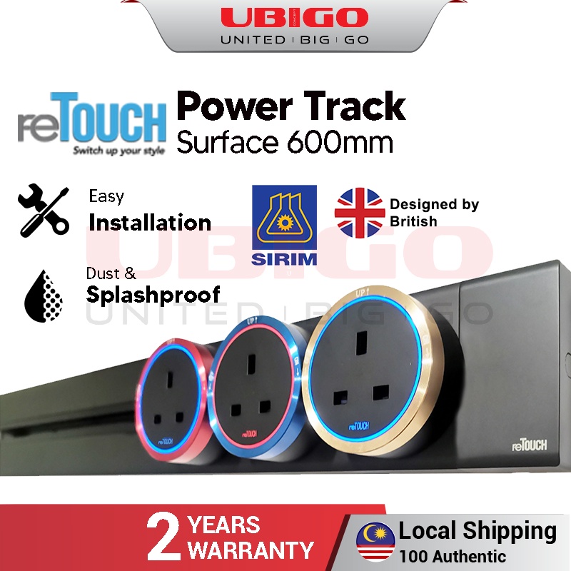 UBIGO[SIRIM] Retouch Power Track Socket Switch 32A Power Line Long Flat ...