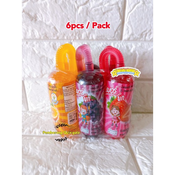 Beeber Bug Minuman Ice Pop 6pcs / Bag | Shopee Malaysia
