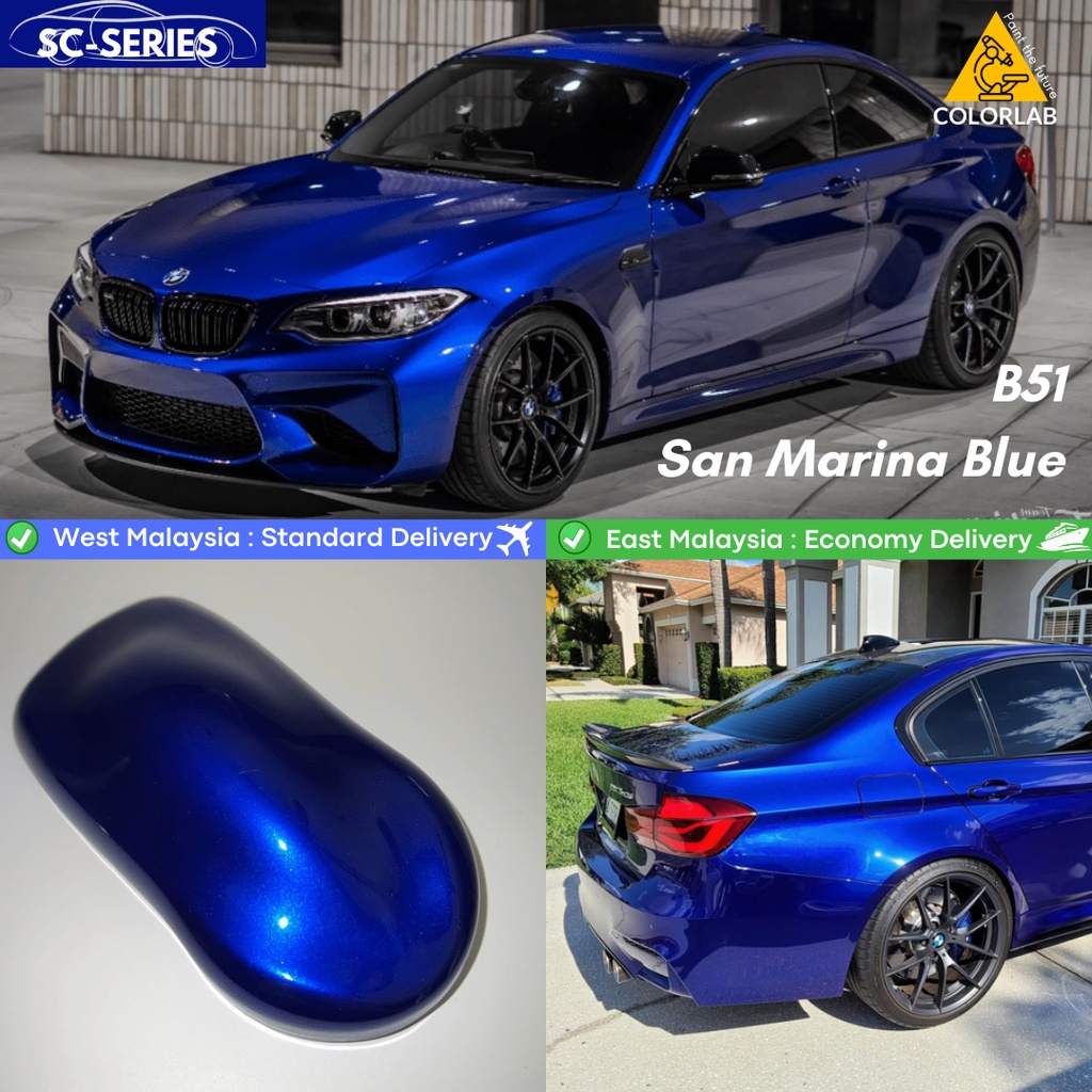 BMW San Marina Blue- B51 Candy Pearl 2K Automotive Car Paint / Motor ...