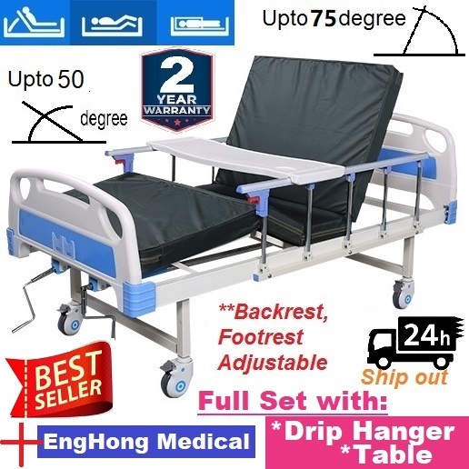 EngHong 3 Functions Hospital Bed, 3 Function Medical Bed MULTIFUNCTION ...