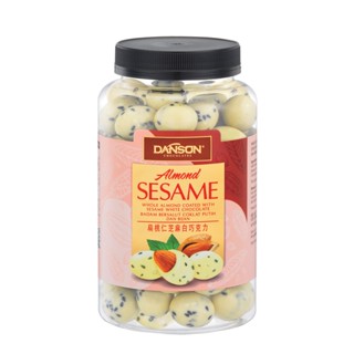 Danson Almond Coated Sesame White Chocolate 400g Jar | Shopee Malaysia